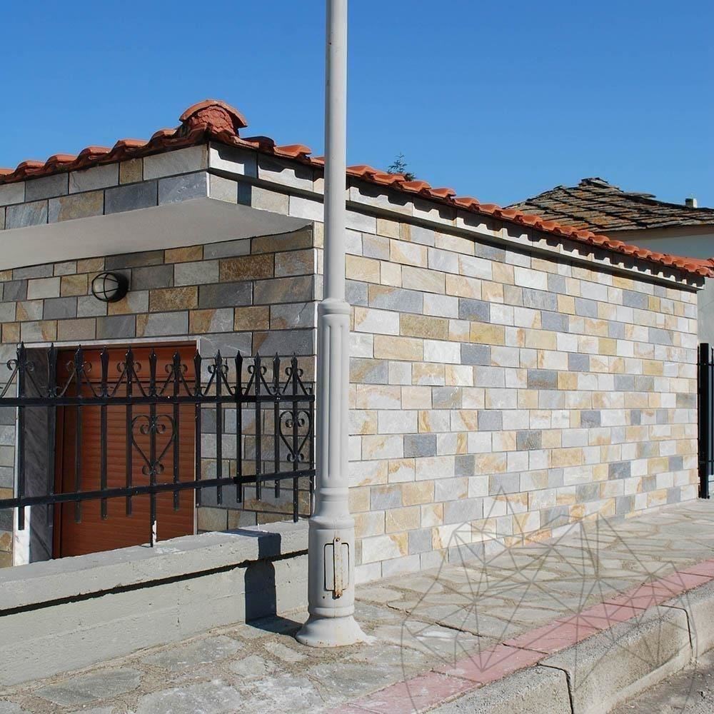 Natural stone cladding AquaBlue Mix Riven Slate, 7 cm x FL ...